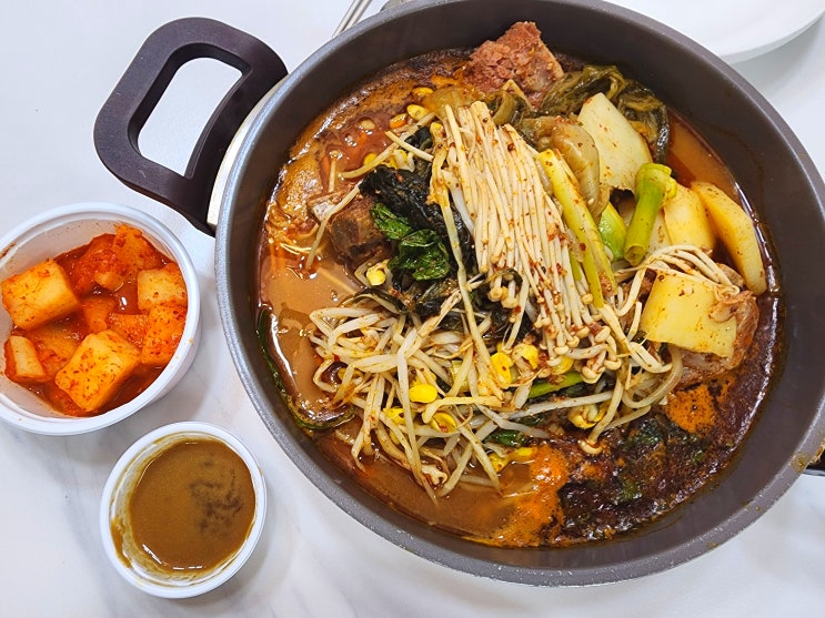 오창 점심맛집 감자탕 맛집 노걸대감자탕 뼈해장국 : 네이버 블로그