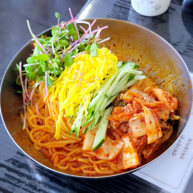 춘천 약사동 맛집 보문각 비빔국수 짜장면 모두 완벽했다 : 네이버 블로그