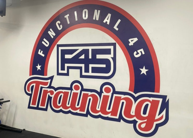 [F45 신촌] 프사오 한달차 변화 | 다이어트, 체력, 운동 습관 : 네이버 블로그
