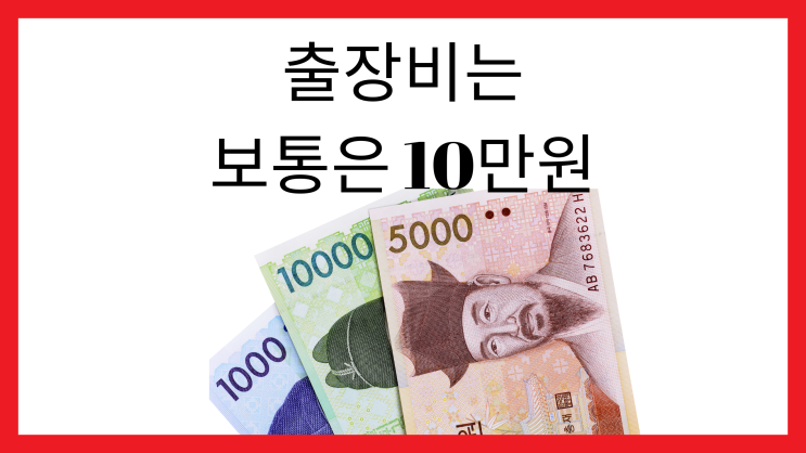 친자 확인 유전자 검사 비용 가격 방법 제출 서류 및 국가공인실험인증기관 네이버 블로그