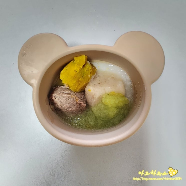 중기 이유식의 첫 시작 중기 토핑 이유식 닭고기큐브 만들기 중기 베이스죽 쌀죽3배죽 현미죽4배죽 베이스 큐브 만들기