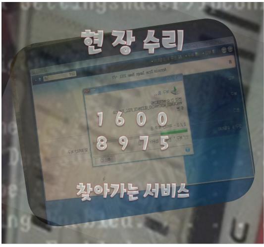 강서구 개화동 컴퓨터수리 Hp데스크탑 본체내부 쿨러소음 수리점 네이버 블로그
