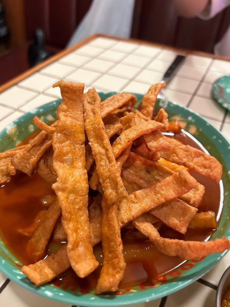 수원원천동 광교떡볶이맛집 광교떡볶이 도산분식광교 수원도산분식 도산분식 광교앨리웨이점” 어묵튀김도산떡볶이 육회김밥 맛 후기