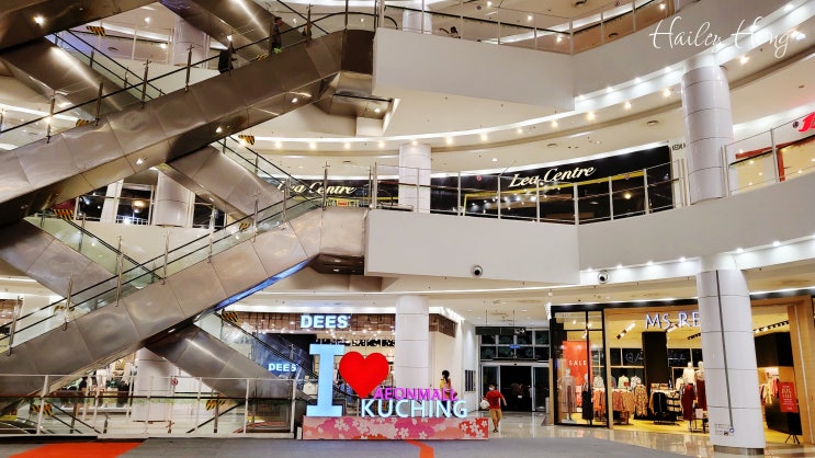 말레이시아 쿠칭/ 깔끔하고 쾌적한 쇼핑몰 에이온 몰 1F : AEON Mall Kuching Central : 네이버 블로그