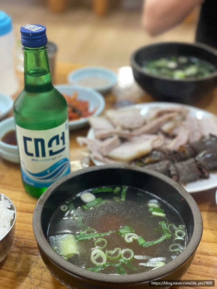 부산 맑은국물 돼지국밥 추천 합천국밥집 수육백반 부산 허영만 백반기행 돼지국밥집 네이버 블로그