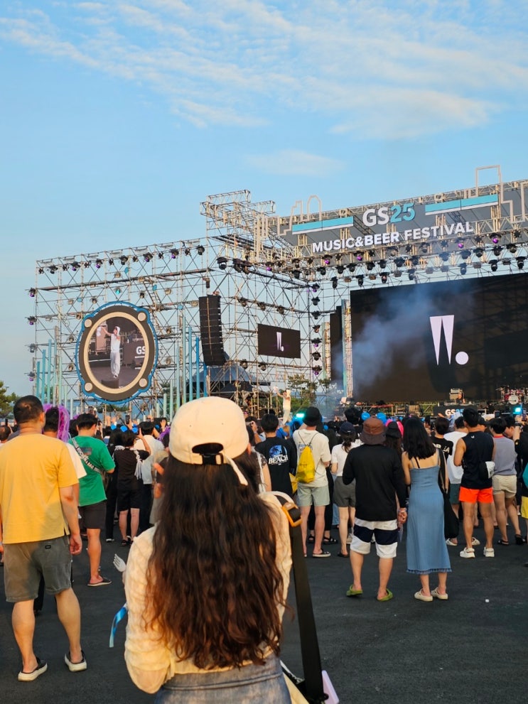 2023 GS25 보령 뮤비페 / 보령 뮤비페 솔직 후기 💙/ + 준비물 : 네이버 블로그