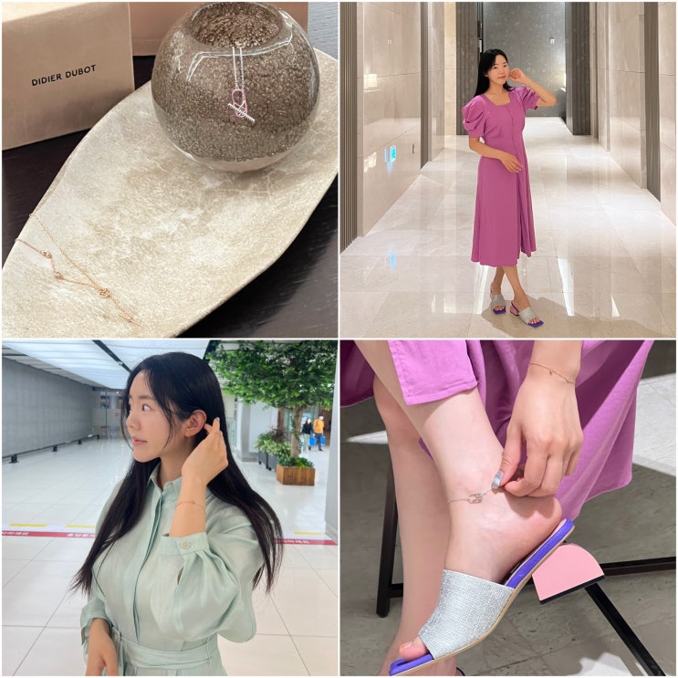 20대 30대 파인 주얼리 브랜드의 디디에 두보 신제품 여름 팔찌 발찌 여자친구 생일선물 추천 네이버 블로그