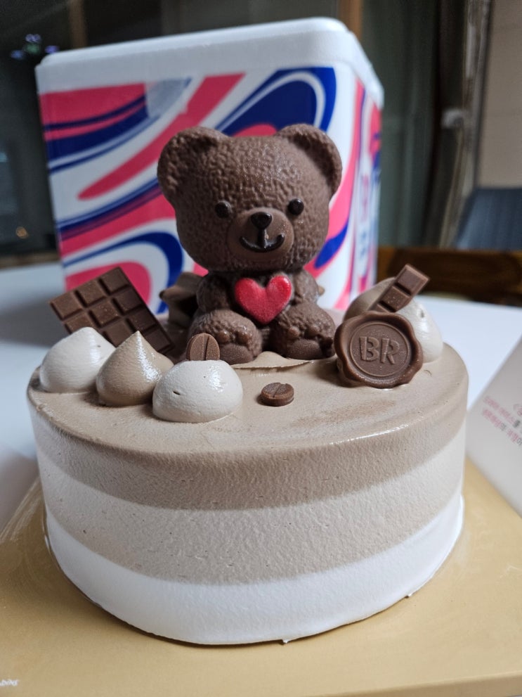 [베스킨라빈스31] 베라 아이스크림 케이크 "초코 퐁당 브라운베어" 내돈내산 먹어본 후기 / 리뷰 : 네이버 블로그