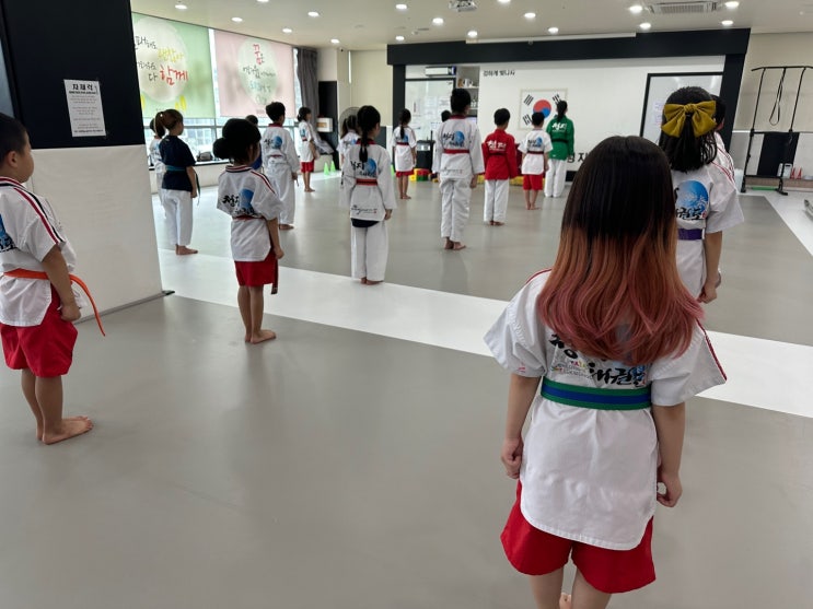 천안태권도청지태권도청당동태권도신방통정지구용곡동청당마을신도브래뉴용곡세광한성필하우스청룡초등학교코르지아상가깨끗한