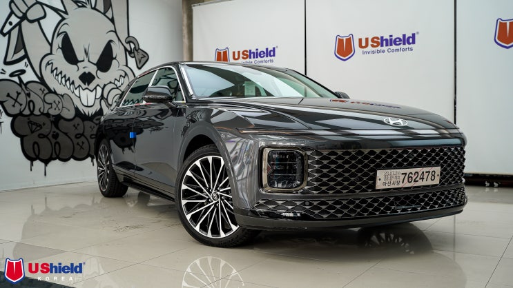 그랜저 GN7 녹턴 그레이 메탈릭, 유쉴드 바이올렛 썬팅, 전체 PPF 시공. : 네이버 블로그