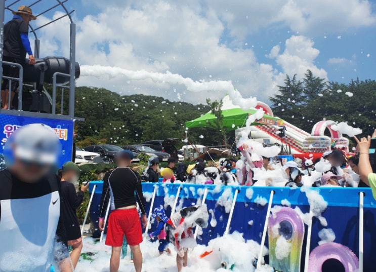 대구 근교 물놀이 팔공산 취사가능한 수영장 Dj와 함께 신나는 워터버블파티 팔공워터랜드 네이버 블로그