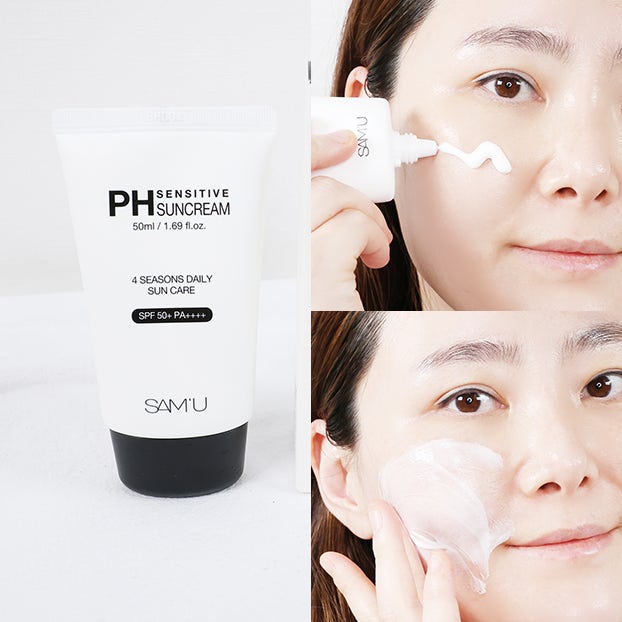 끈적임 없는 수분 선크림 저자극 유기자차 쌔뮤 네이버 블로그