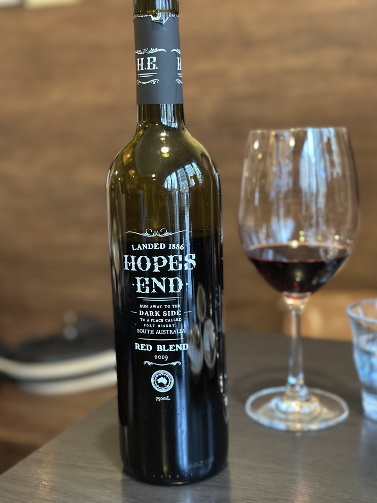 와인 추천 호프 엔드 레드블렌드 HOPES END RED BLEND : 네이버 블로그