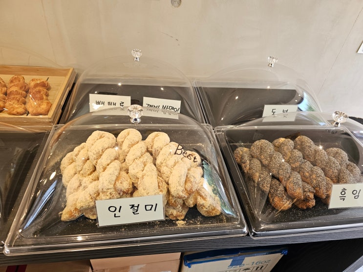 양평 지평면 꽈배기 맛집 지평돗가비 페스트리 같은 맛난 꽈배기 네이버 블로그