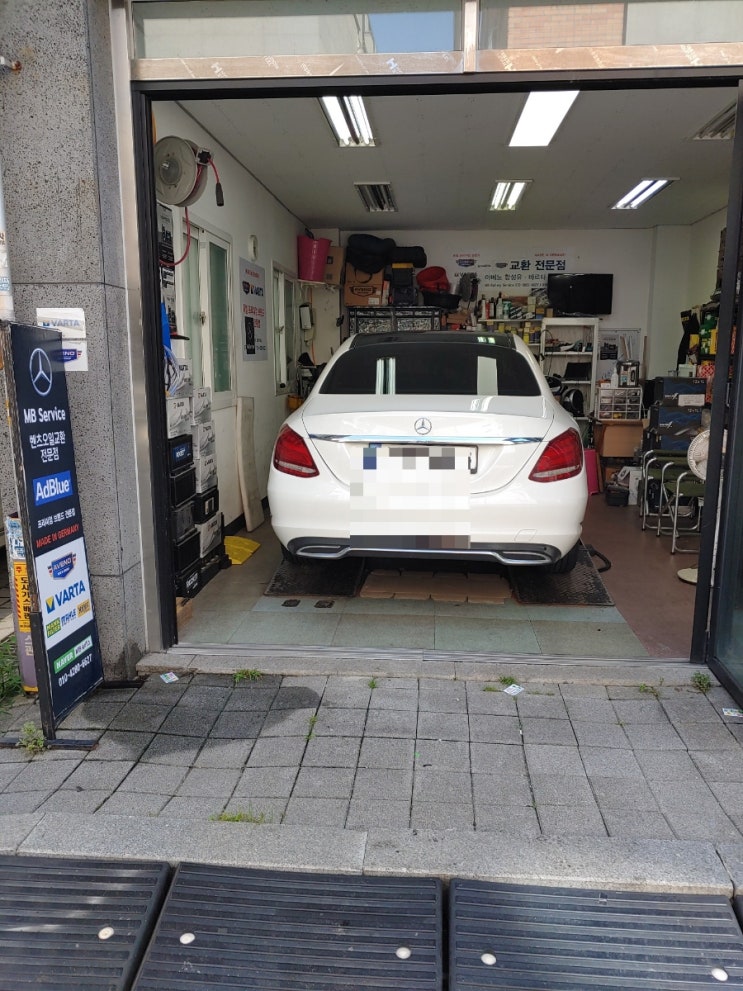 w205 c220d Adblue system 고장 800km후 시동불가 : 네이버 블로그