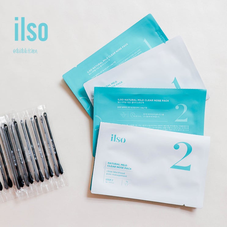 올리브영코팩 ilso 일소 노우즈팩 코팩 추천 : 네이버 블로그