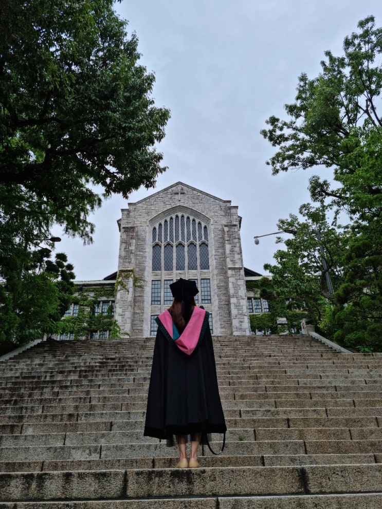 이화여대 피아노페다고지 연구계획서and면접 완벽하게 준비 네이버 블로그