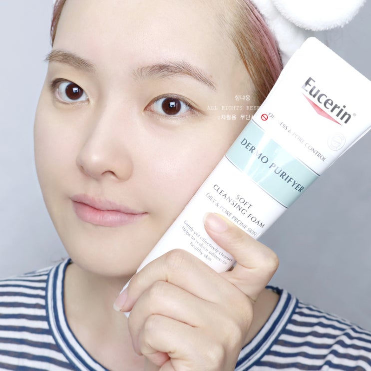 올리브영 클렌징폼 유세린 더모퓨리파이어 저자극 딥클렌징 으로 민감 지성피부 유분케어 네이버 블로그