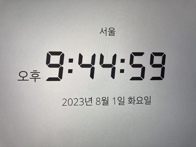 콜로소 환급 챌린지 9기 평일 미션 1회차 콜로소 프로 데뷔를 위한 일러스트레이터 성공 공식 강의 후기 네이버 블로그