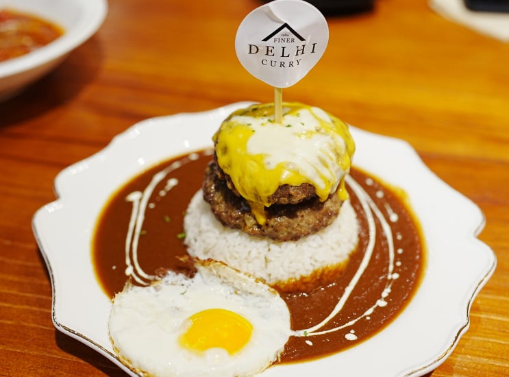장지역 맛집 가든파이브 현대 시티몰 맛집 델리커리 네이버 블로그
