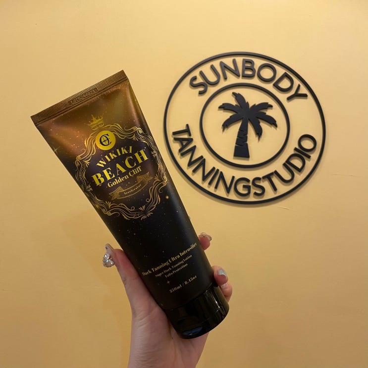 [압구정태닝/썬바디태닝 압구정점] NEW 태닝로션! 최상의 엑셀러레이터 🌴와이키키비치🌴를 소개해드립니다 :) : 네이버 블로그