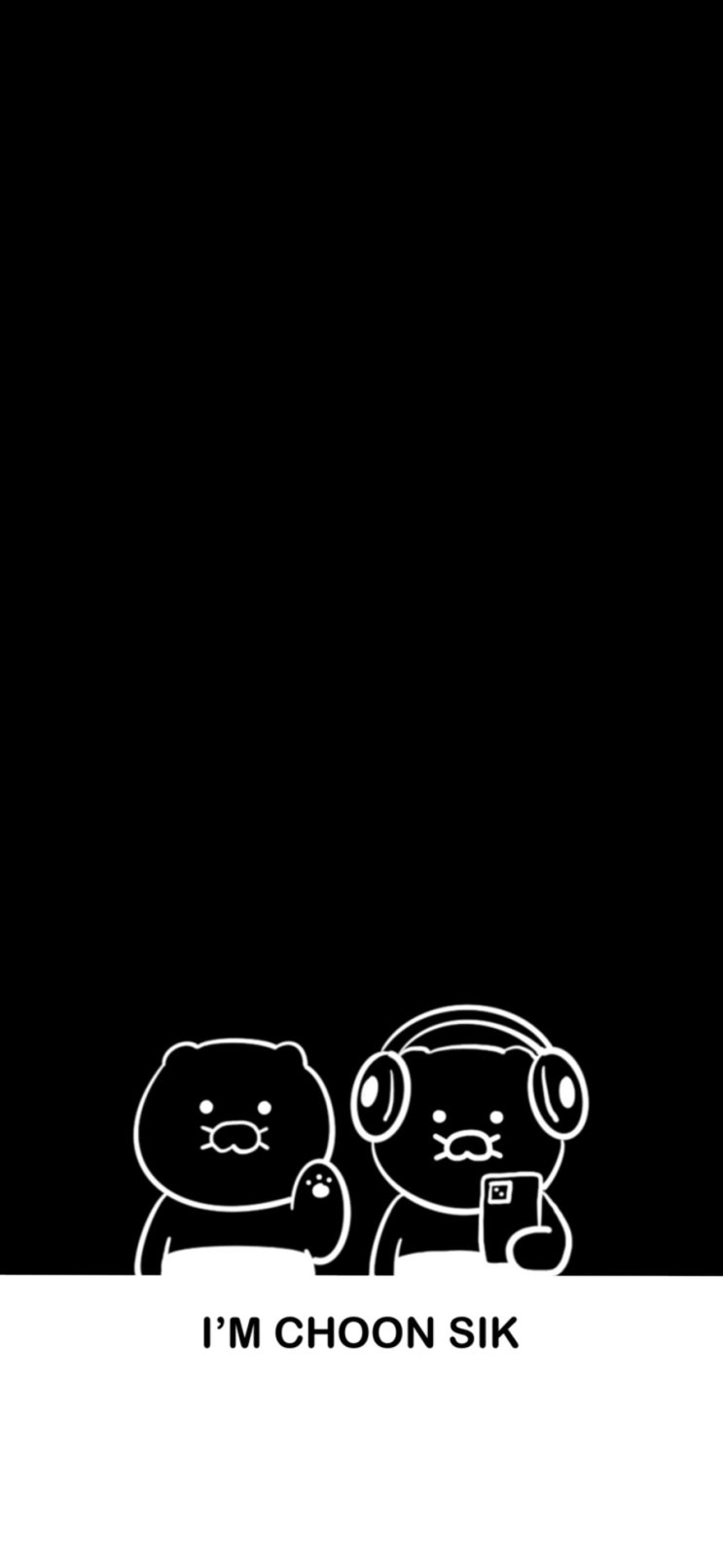 [So_Rest ; Design] 쏘_레스트) 춘식이 배경화면 // 아이패드배경화면/아이패드/아이폰/아이폰배경화면/춘식이/고화질 ...