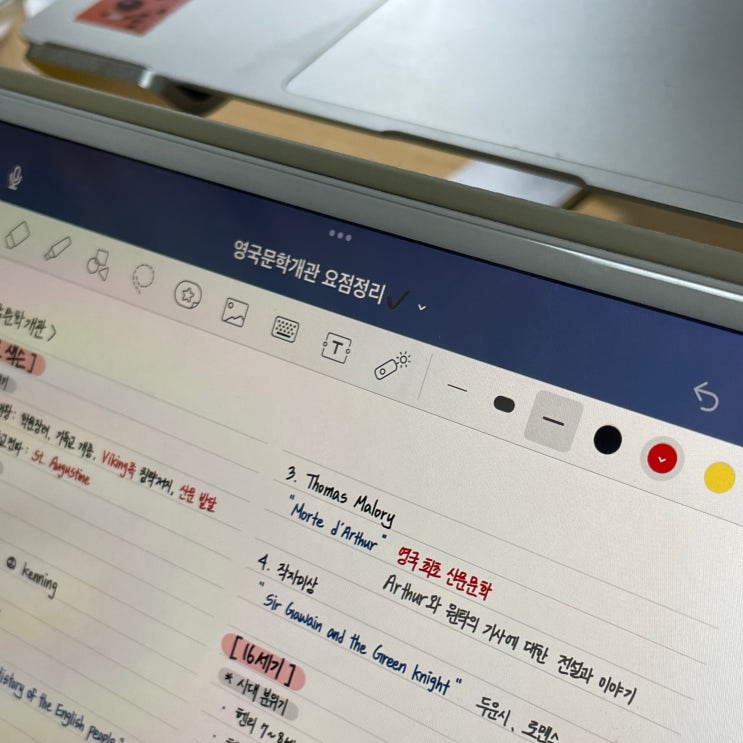 독학사 영어영문학 2단계 합격을 위한 공부법(강의, 교재 X) : 네이버 블로그