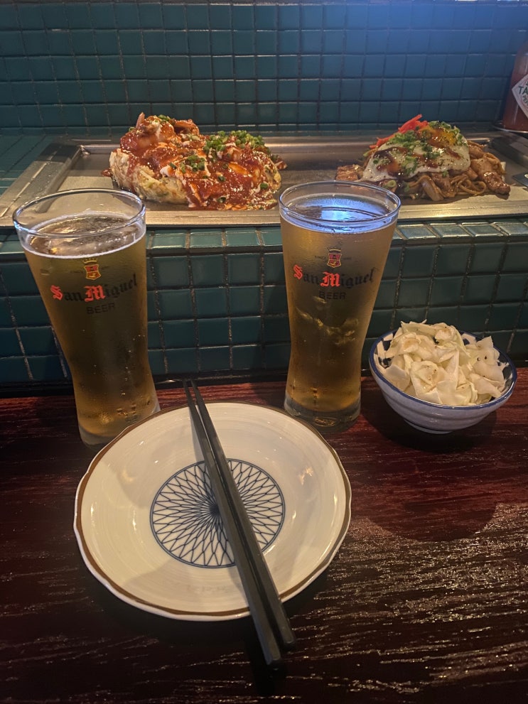 230802 회사일기 맛있는 음식은 언제나 좋아 혜화역 대학로 오꼬노미야끼 야끼소바 맛집 추천 우와 네이버 블로그