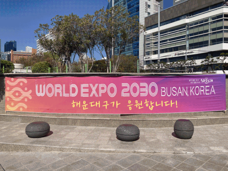 고성 통영 산청 특수 컨테이너제작 전문 다양한 컨테이너 하우스 모듈하우스 제작 커스텀 제작 네이버 블로그