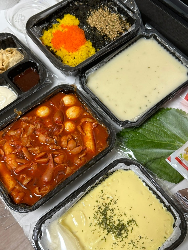 일상 vlog #142: 일상 직딩 브이로그 끄적끄적 : 네이버 블로그