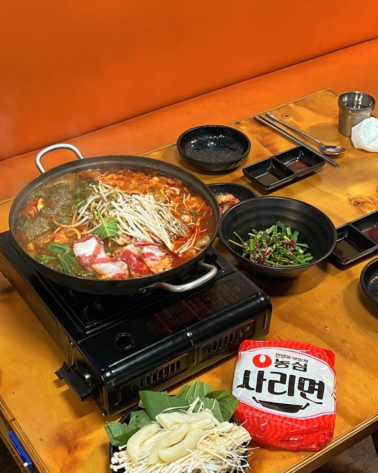 미아사거리 강북끝집 술마시기좋은 곱창전골 찐맛집 미아롯데백화점 근처 네이버 블로그