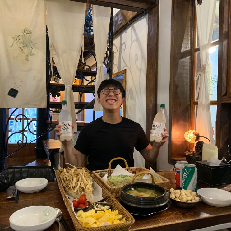 전주 한옥마을 술집 가맥집 감성이 풍부한 곳 네이버 블로그