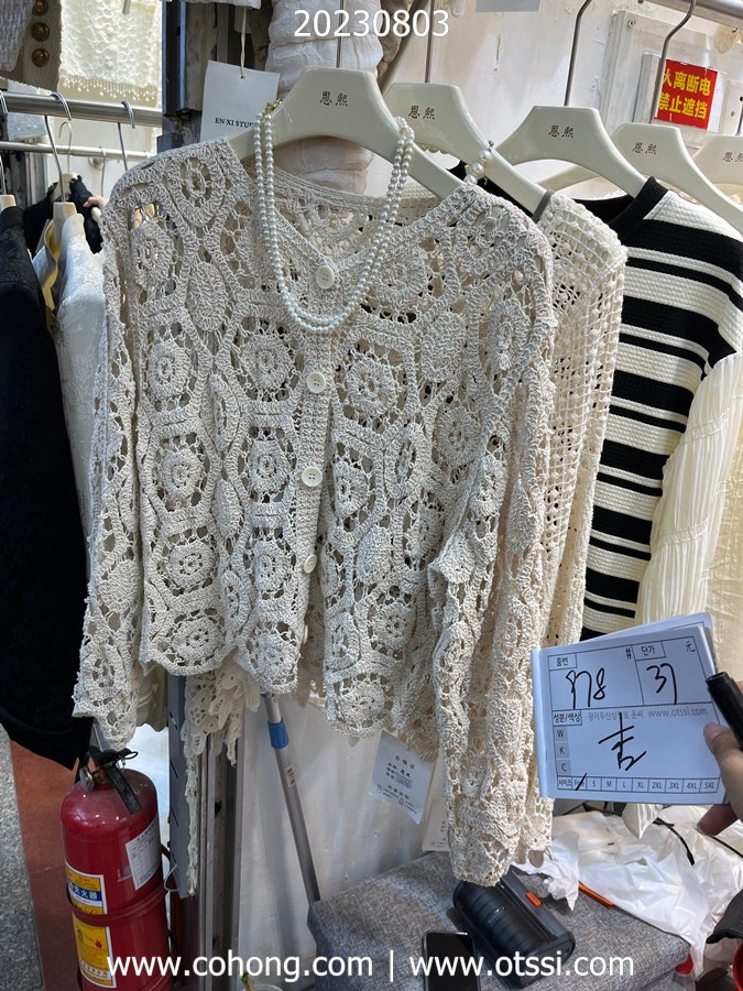 8/3 신상435컷-중국 광저우 싸허도매시장 구매대행 가능한 신상모음 : 네이버 블로그