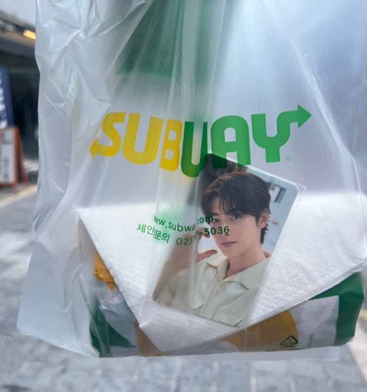 써브웨이 차은우 메뉴 리뷰 로스트치킨 더블패티 아보카도 올리브오일 조합 네이버 블로그