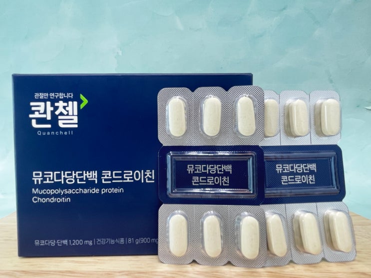 무릎연골연화증치료 방법 및 원인 증상 운동법 네이버 블로그