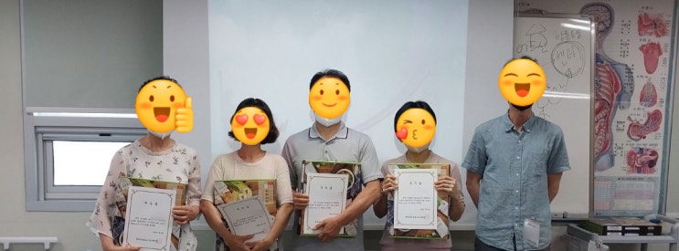 경희요양보호사교육원 종강일 우수상 다음 개강은 8월 22일입니다 국비지원 요양보호사교육 국비수강생 선착순 모집 중 043