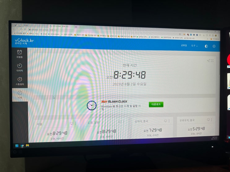 콜로소 환급 챌린지 9기 평일 미션 2회차 콜로소 게임 레벨 디자인 취업 프리패스 Class 강의 후기 네이버 블로그