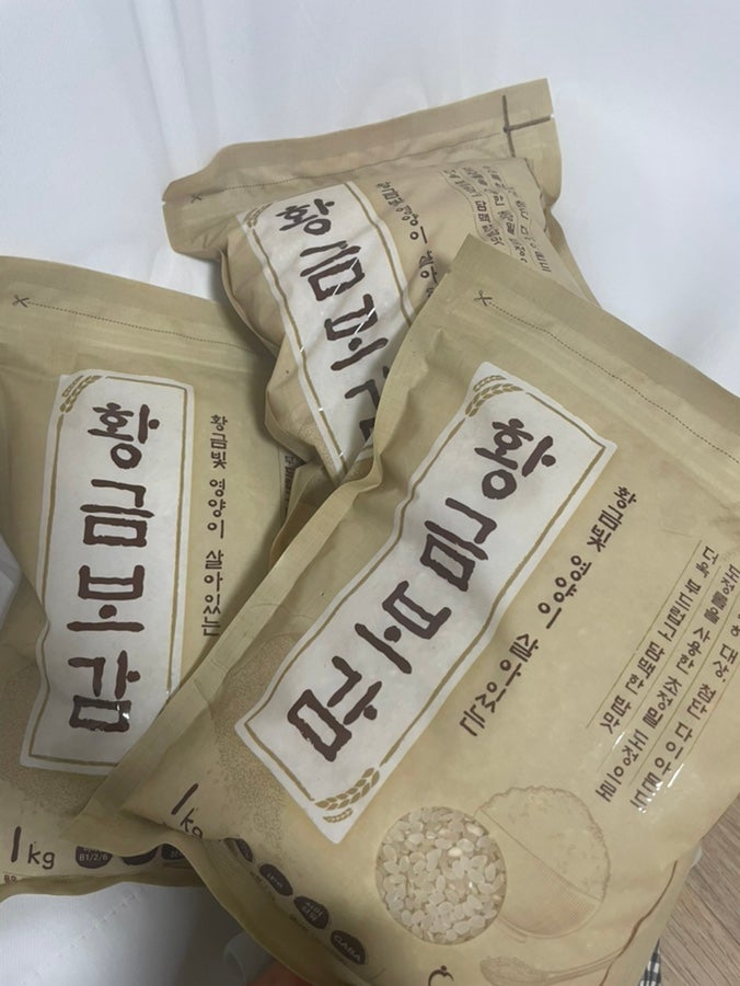 맛있는 쌀 추천 다이어트 당뇨에 좋은 현미쌀 추천 나노미 탱글한 식감이 살아있는 식가미 : 네이버 블로그