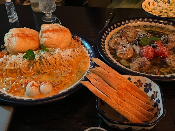 서울용산후암동 분위기 좋은 안주 찐맛집 늦게까지 영업해서 더 좋은 흐이 네이버 블로그