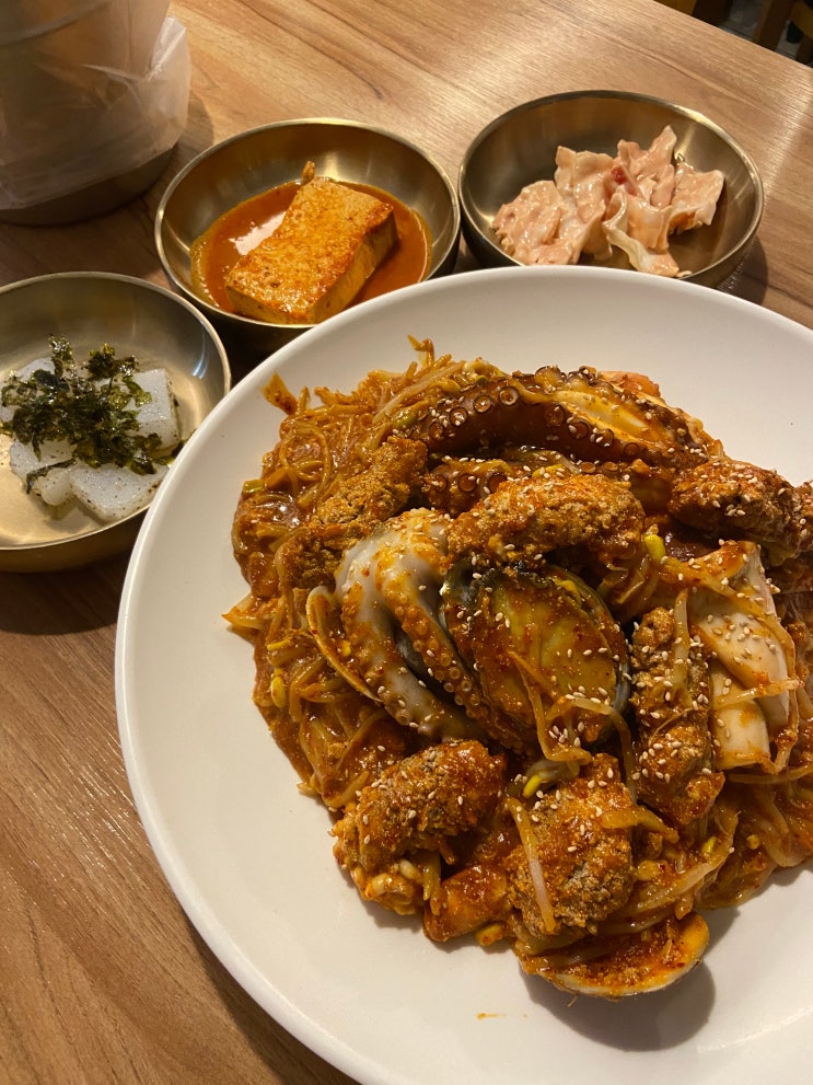 판교 해물요리 맛집 람바다 네이버 블로그