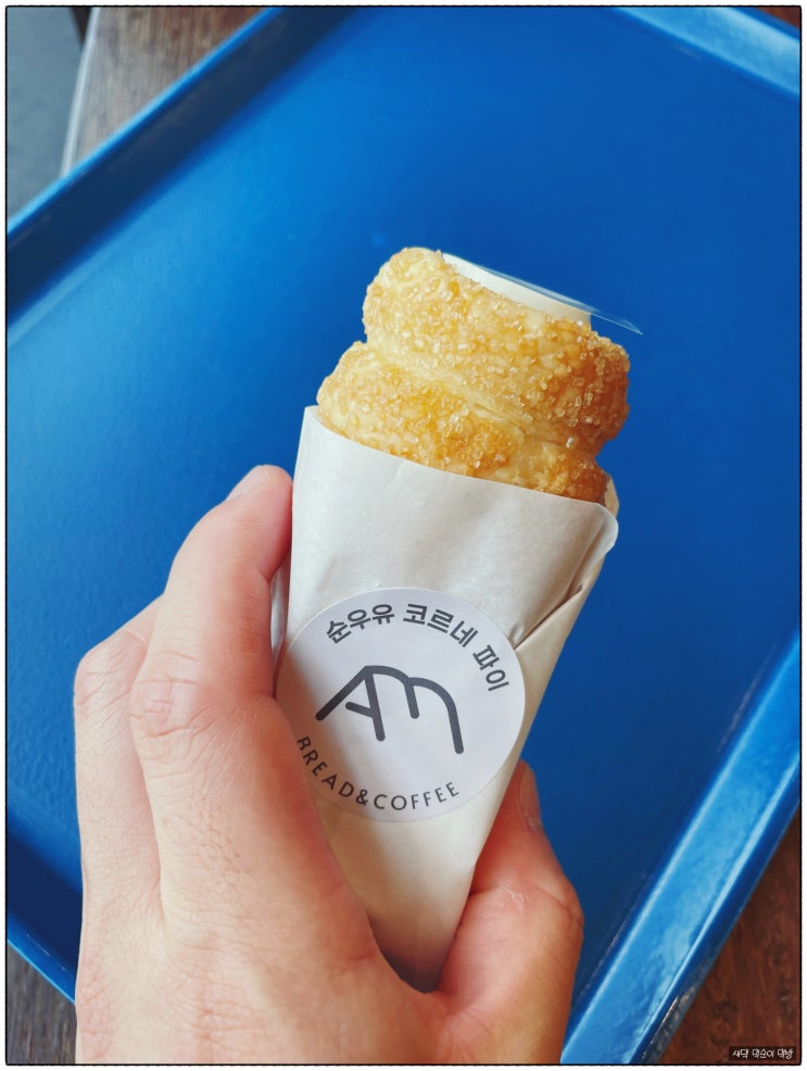 강릉 카페 추천 에이엠브레드앤커피 맛있는 빵이 가득한 카페 추천해요~ 네이버 블로그