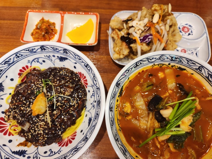 울산맛집야음동맛집 수암시장 근처 짬뽕맛집 아메리카노도 주는 도야짬뽕 네이버 블로그