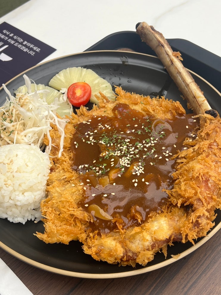신세계백화점 경기점 9층 리뉴얼 식당가 테이스티가든 솔직후기 네이버 블로그