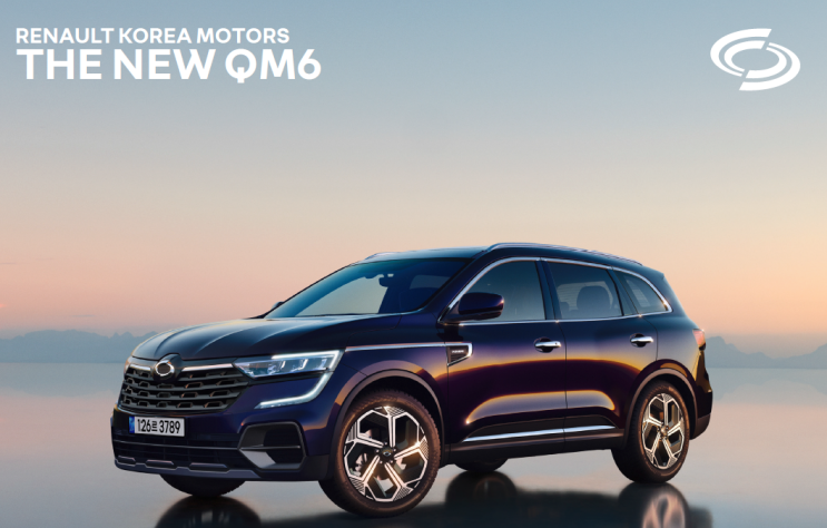 2024 르노 QM6 8월 가격표/옵션표/제원표 # 8월 프로모션 # 2000만원대 중형SUV : 네이버 블로그