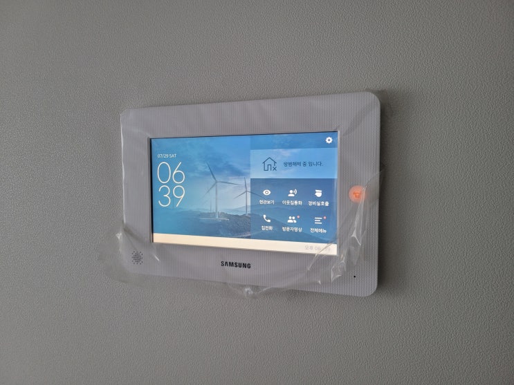 관악구 봉천동 봉천두산1단지 삼성비디오폰 SHT-8820 설치 : 네이버 블로그