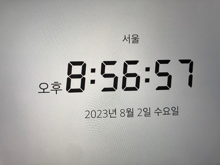 콜로소 환급 챌린지 9기 평일 미션 2회차 콜로소 프로 데뷔를 위한 일러스트레이터 성공 공식 강의 후기 네이버 블로그
