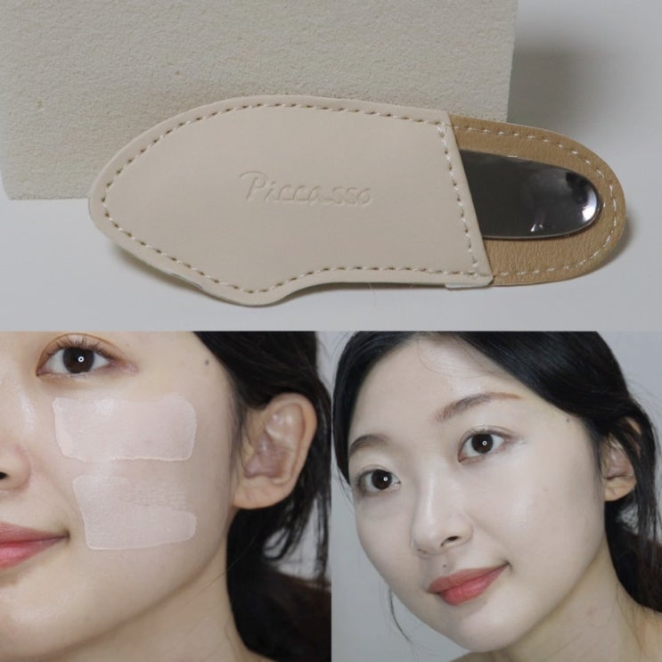 피카소스파츌라와 라텍스 스펀지 믿고 쓰는 아이템 네이버 블로그