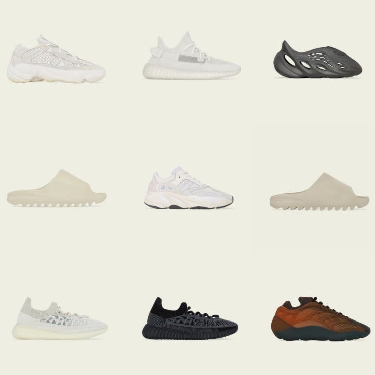 23년 아디다스 이지데이 이지부스트 350, 500, 700, 폼러너 래플 드로우 응모 일정, 방법 : 네이버 블로그