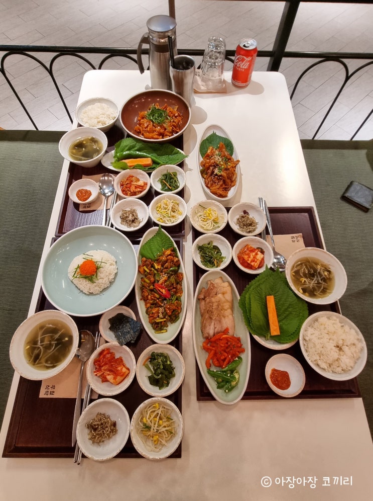 서울 무월식탁 파미에스테이션점 서초 반포동 센터럴시티 반상 한상 한식당 경부고속터미널 밥집 파미에스테이션 맛집 네이버 블로그