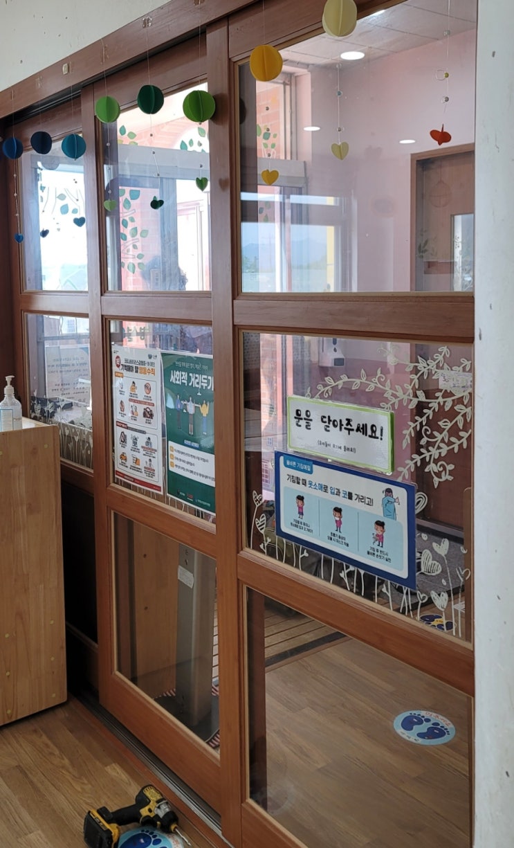 전주문수리업체 전주시 원동에 위치한 초등학교 미닫이문수리 : 네이버 블로그